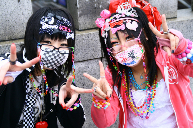secondhead: Bedanya Style "Emo" Dan Style "Harajuku"