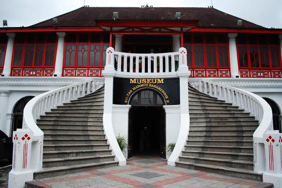 MUSEUM YANG ADA DI KOTA PALEMBANG | BLOG INDONESIA