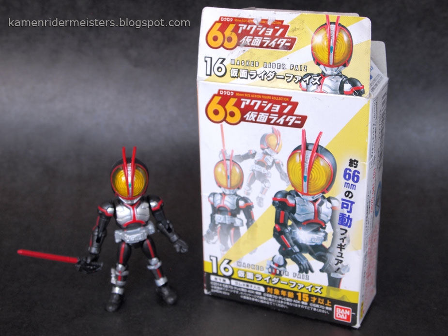 Kamen Rider Meisters: Review: 66mm Action Figure - Kamen Rider Faiz