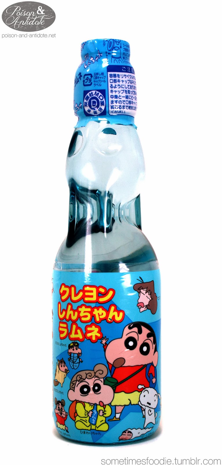 Sometimes Foodie: Crayon Shin-chan Ramune - SunSeng Market : Pennsauken, NJ