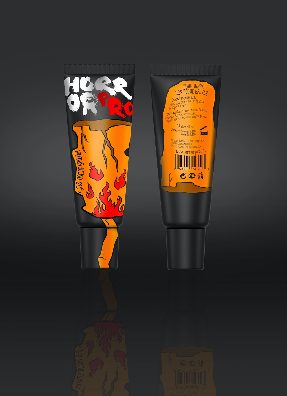 Horror PRO teens cosmetic (Student Project) – Packaging Of The World