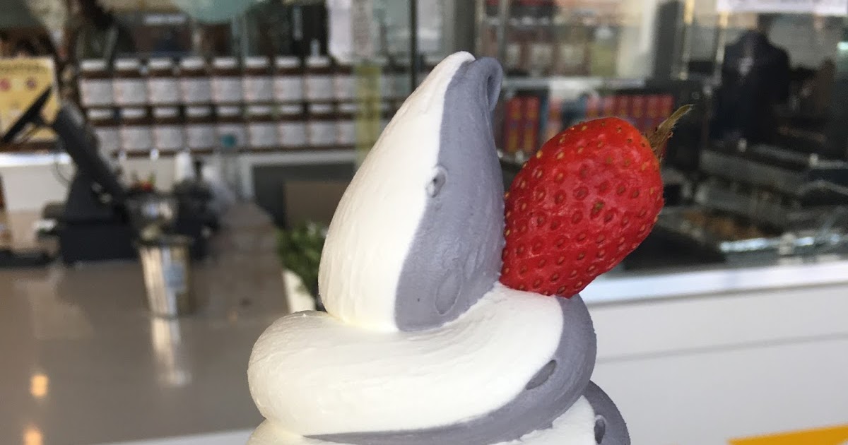 Somi Somi aka "fish ice cream"