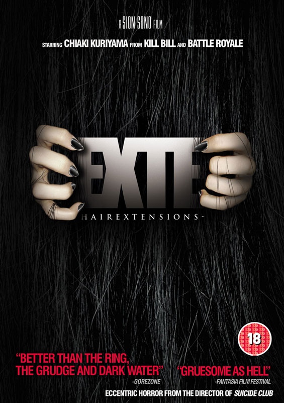 Cult films and the people who make them: Exte: Hair Extensions