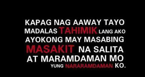 Walang Halaga Quotes