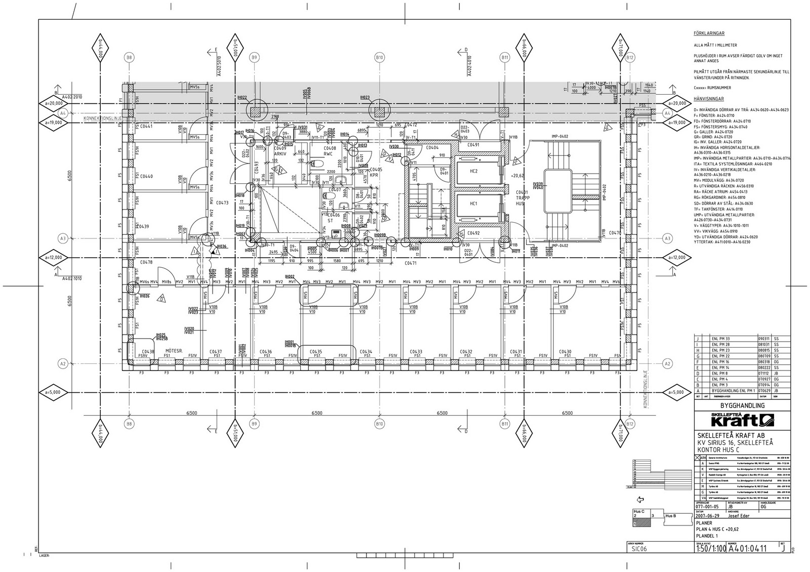 __Representation 2, 2011: Ritning: Skellefteå Kraft