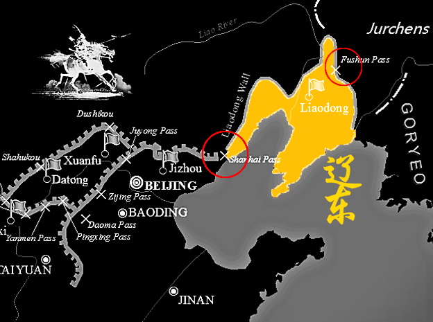 UNIT: Ming Liaodong Mongol Cavalry 辽东蒙古骑兵 Part. 2 Edge of the Empire