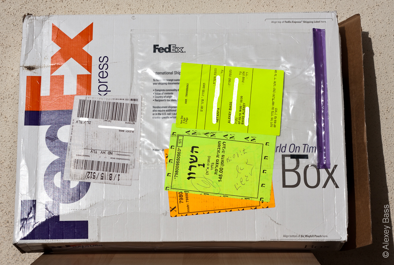 Skoda Fabia in Israel: Shinearama order