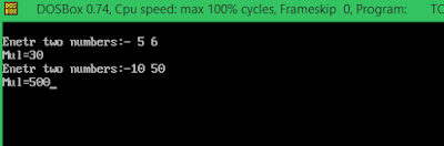 Multiplication of two numbers in C++ Program
