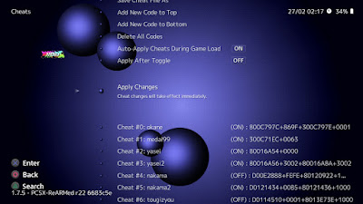 RetroArch チート導入方法