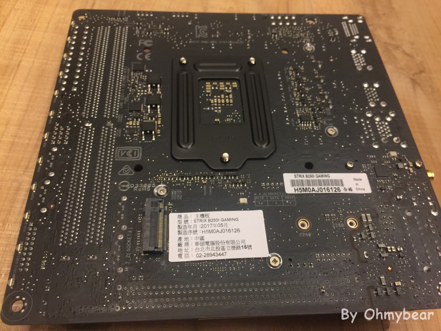 Ohmybear: 殘念的雙M.2插槽itx主機板 ASUS B250i