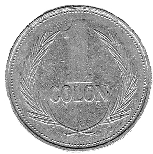 Las monedas de Centroámerica