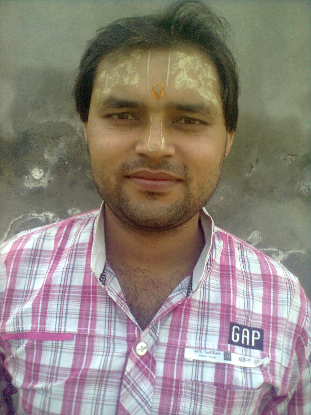 Tatiya Sthan Vrindavan ~ Tatiya Sthan Vrindavan,Swami Shri Haridas Ji ...