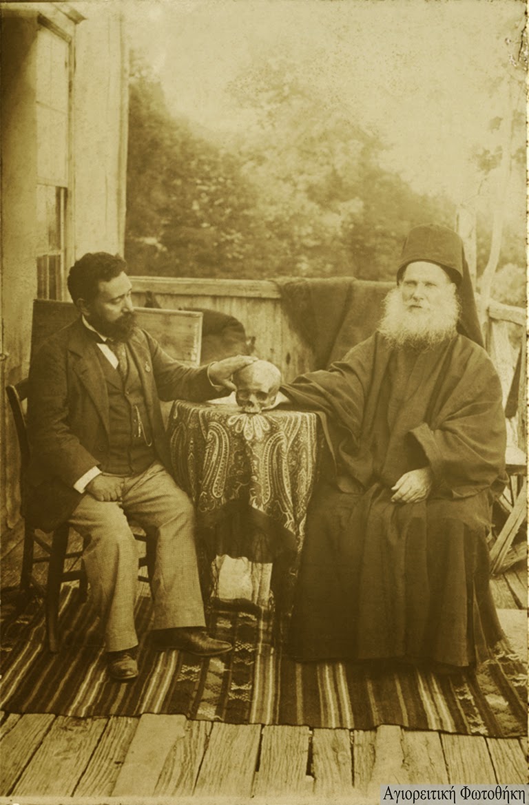 ORTHODOX CHRISTIANITY THEN AND NOW: George Lampakis and the Skull of St ...