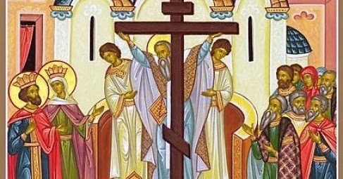 Homily | Feast of the Exaltation of the Holy Cross | September 14, 2020