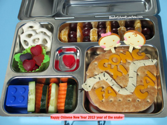 Chinese School Lunch