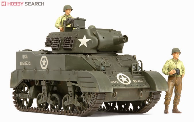 Tamiya 35312 - US Howitzer Motor Carriage M8 Waiting Sortie Set ...