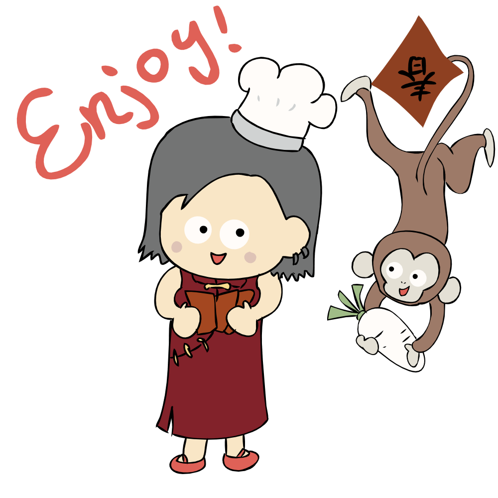 The Way Rice Should Be: Taiwanese Turnip Cake