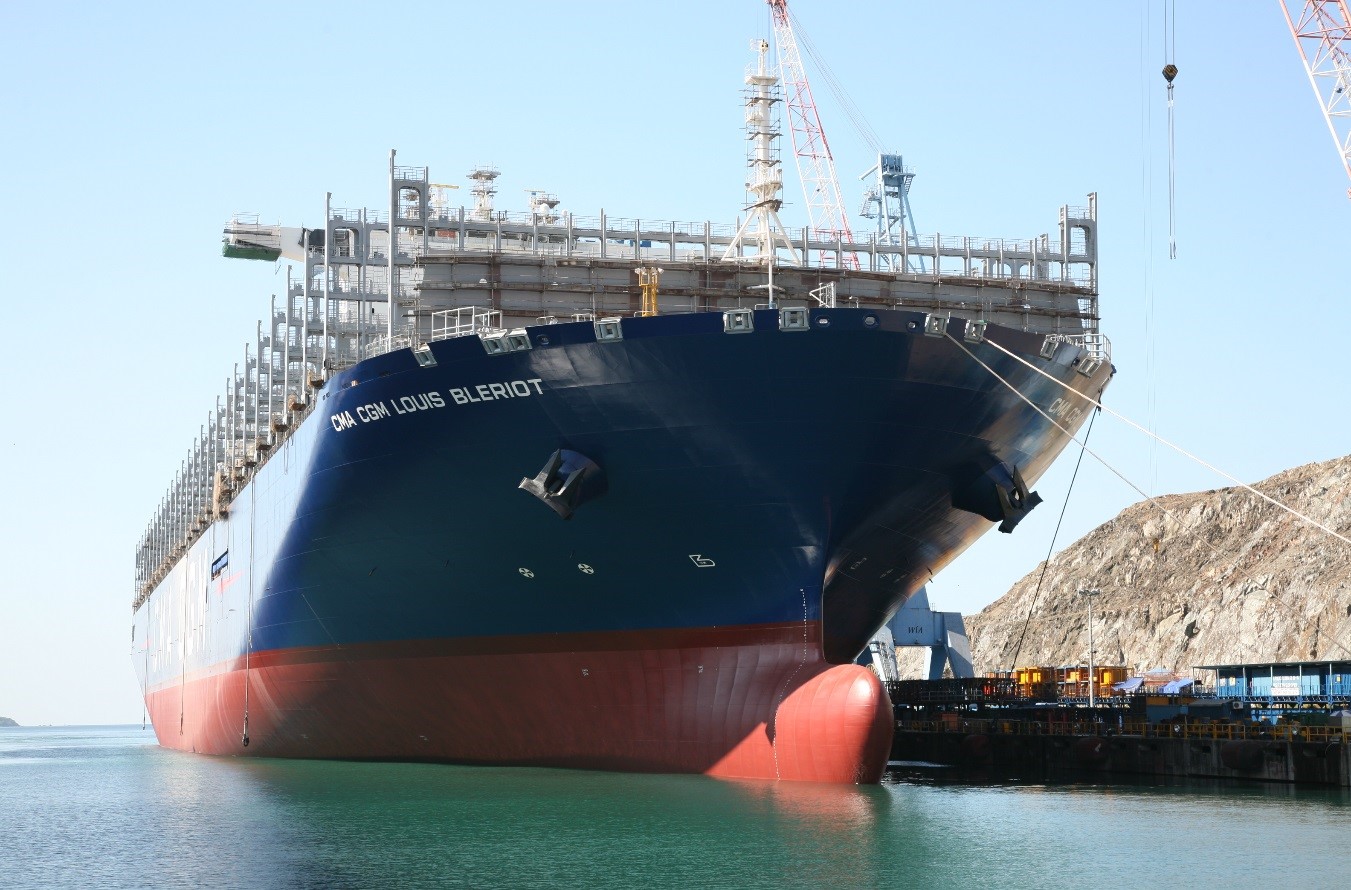 Hanjin Shipyard Delivers 3rd Subic-made 20,600 TEU Containership Vessel ...