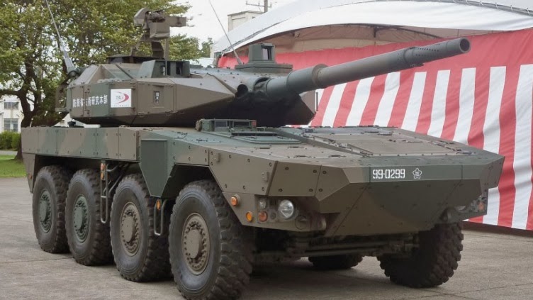 YHAN NEWS: It takes too Japanese PANZERS Canon