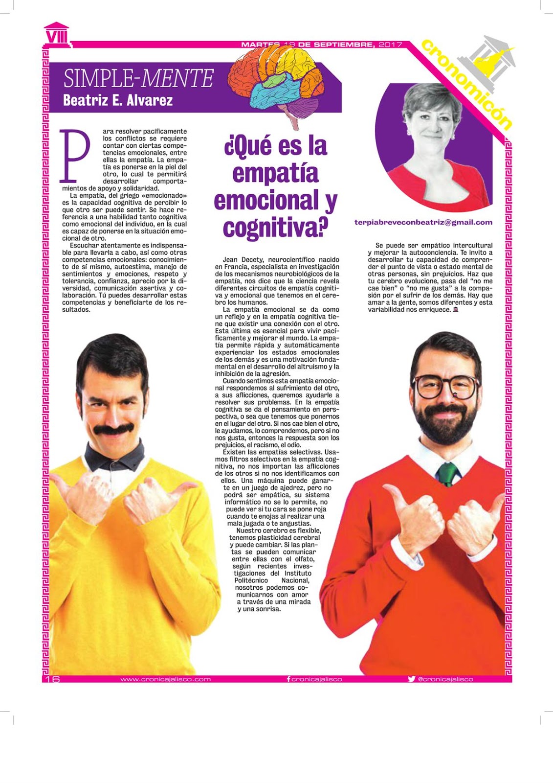 Simple-Mente : ¿Qué es la empatía emocional y cognitiva?