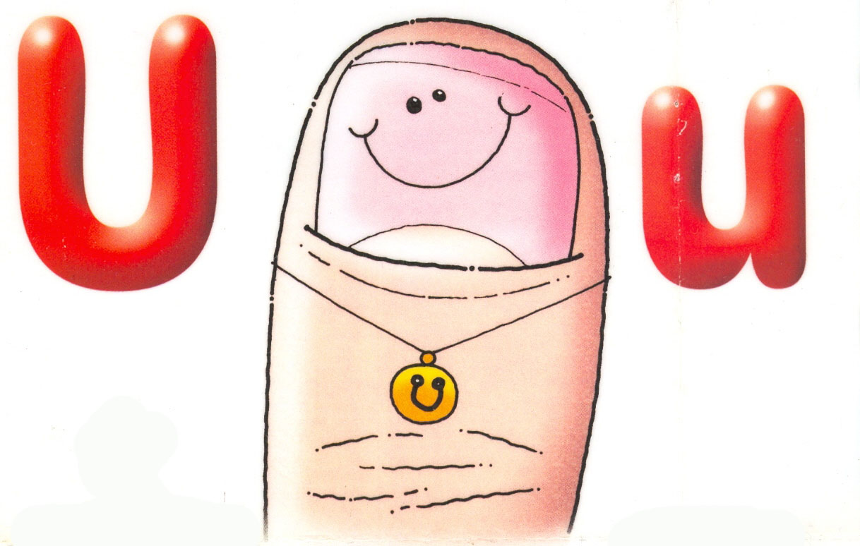 Con mis chicos en el mundo: Abecedario infantil