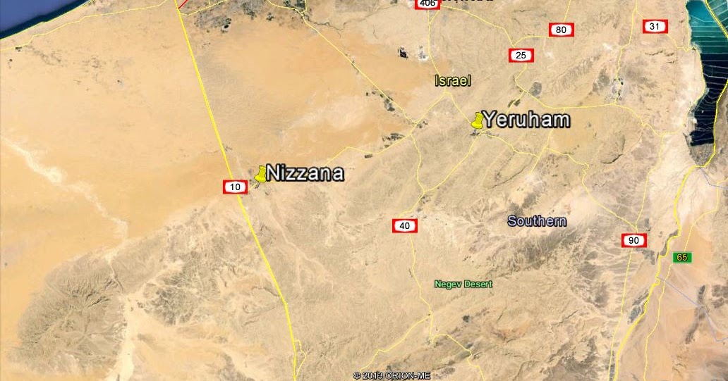 Yoav Perlman - birding, science, conservation, photography: Short ...