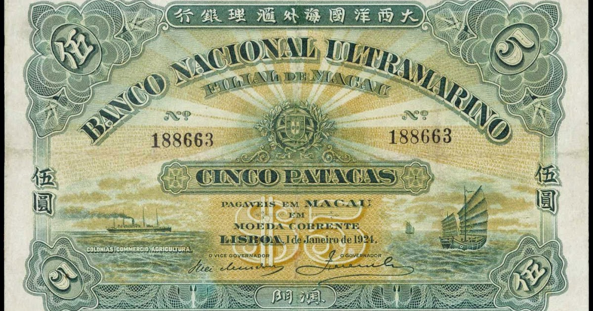 Macau Banknotes 5 Patacas 1924 Banco Nacional Ultramarino|World ...