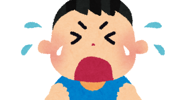 泣く男の子のイラスト | かわいいフリー素材集 いらすとや