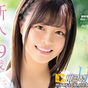 미크넷 Another Victory: MOODYZ 2019년 7월 1일 AV 발매 품번