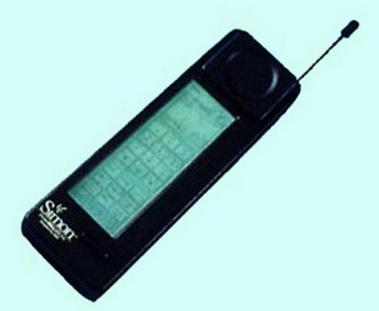 See the first ever touchscreen phone ~ It's about Tech