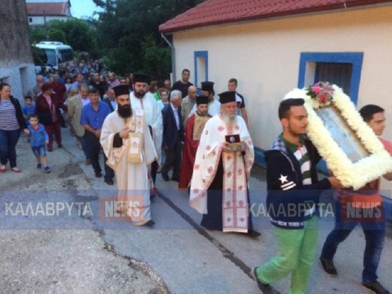 ΓΟΥΜΕΝΙΣΣΑ: Ο ΠΑΝΗΓΥΡΙΚΟΣ ΕΣΠΕΡΙΝΟΣ ΑΓΙΑΣ ΜΑΡΙΝΑΣ - ΚΑΛΑΒΡΥΤΑ - NEWS