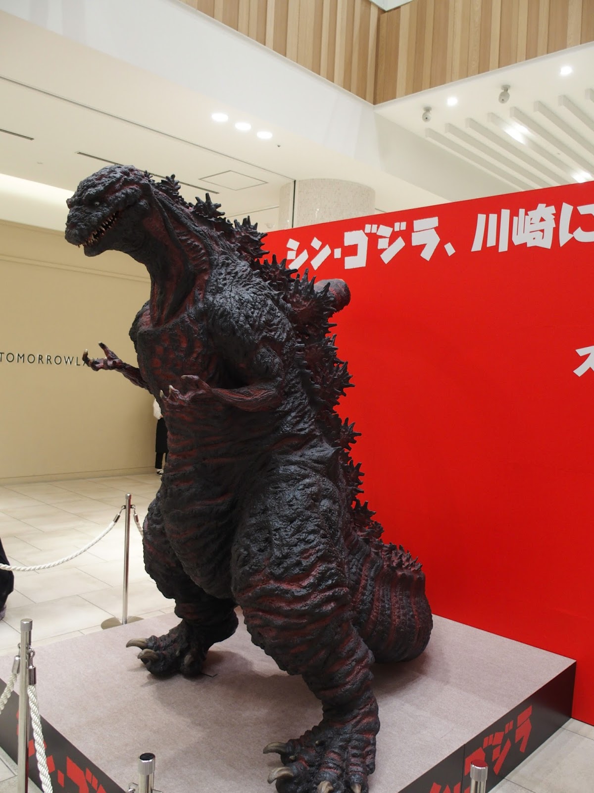 Sidelong Glances of a Pigeon Kicker: SHIN GODZILLA ATTACKS MUSASHI ...