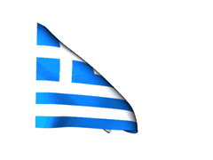 ΕΛΛΗΝΕΣ: ΕΚΤΑΚΤΟ! ΚΙΝΔΥΝΕΥΕΙ Η ΛΕΣΒΟΣ! ΟΙ ΕΛΛΗΝ.Ε.Σ. ΥΠΕΡΑΣΠΙΖΟΜΑΣΤΕ ...