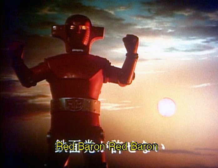 13: THE SUPER ROBOT RED BARON / Nippon Gendai, Senkousha - Series from ...