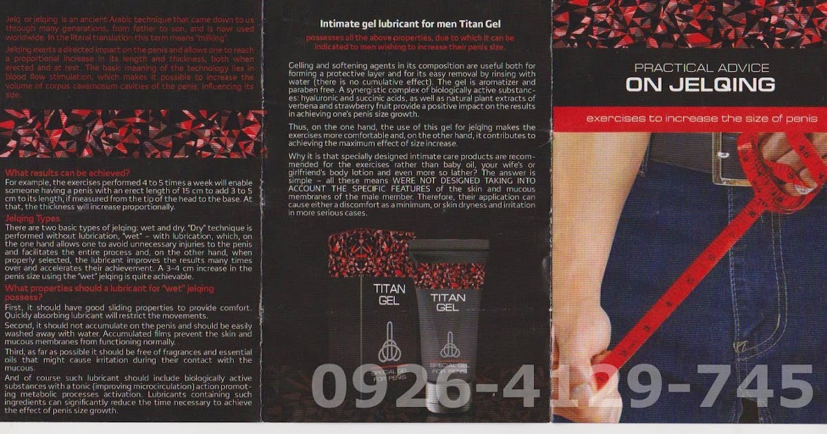 TITAN GEL PHILIPPINES (0926-4129-745): THE SECRET METHOD : HOW TO USE ...