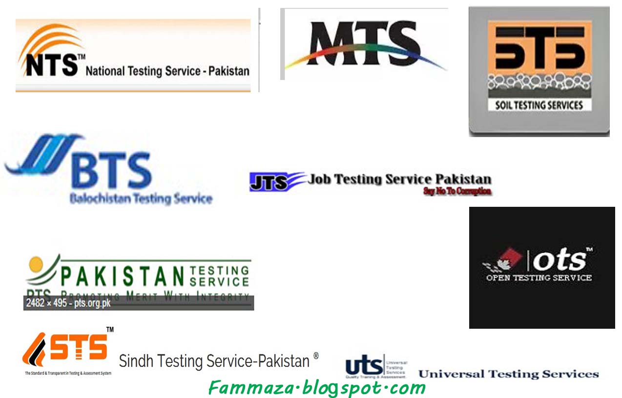 Pakistan Ke Testing Services Ki List