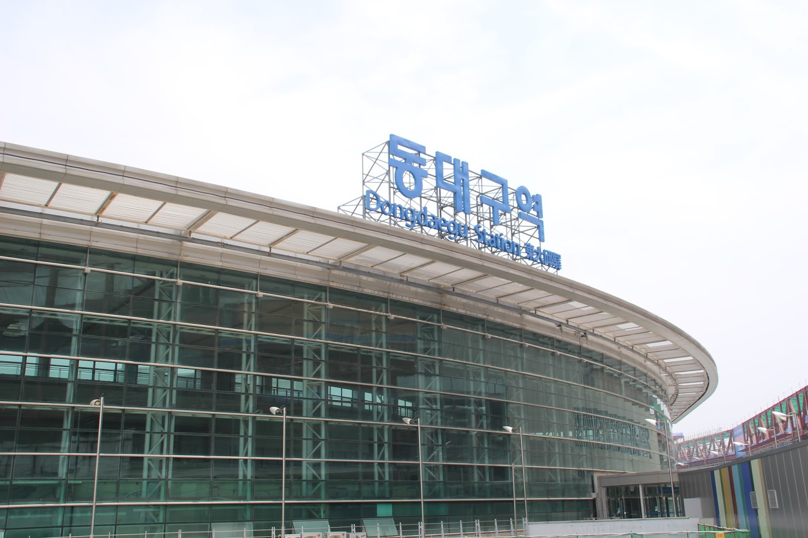 Getting To Daegu From Incheon International Airport by Limousine Bus or ...