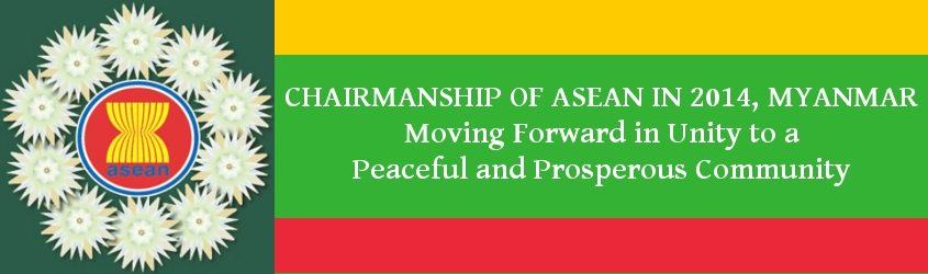 ASEAN Themes and Logos from 2010 to 2015