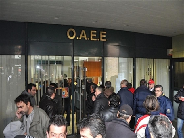 ΚΙΝΗΜΑ ΥΠΕΡΒΑΣΗ: ΑΠΛΗΡΩΤΕΣ ΕΙΣΦΟΡΕΣ ΠΑΝΩ ΑΠΟ 10 ΔΙΣ ΤΙΝΑΖΟΥΝ ΣΤΟΝ ΑΕΡΑ ...