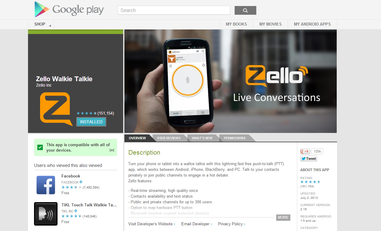 Zello Walkie - Talkie, A FREE Android app.... | माझे चॅनेल