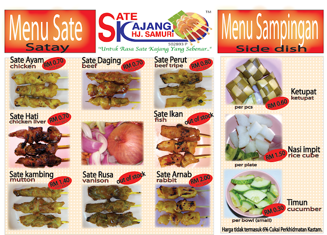 Sate Kajang Hj Samuri: Menu