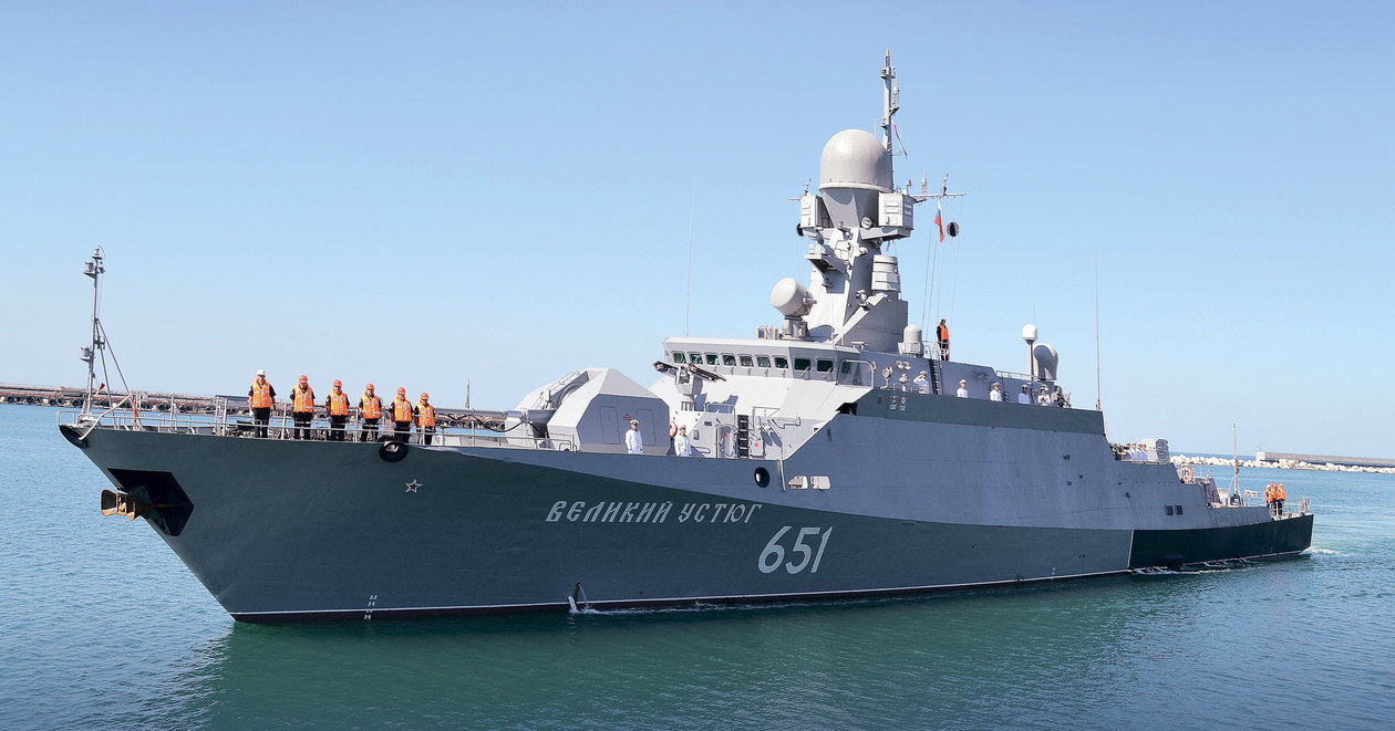 Blog de las Fuerzas de Defensa de la República Argentina: Corbeta ...