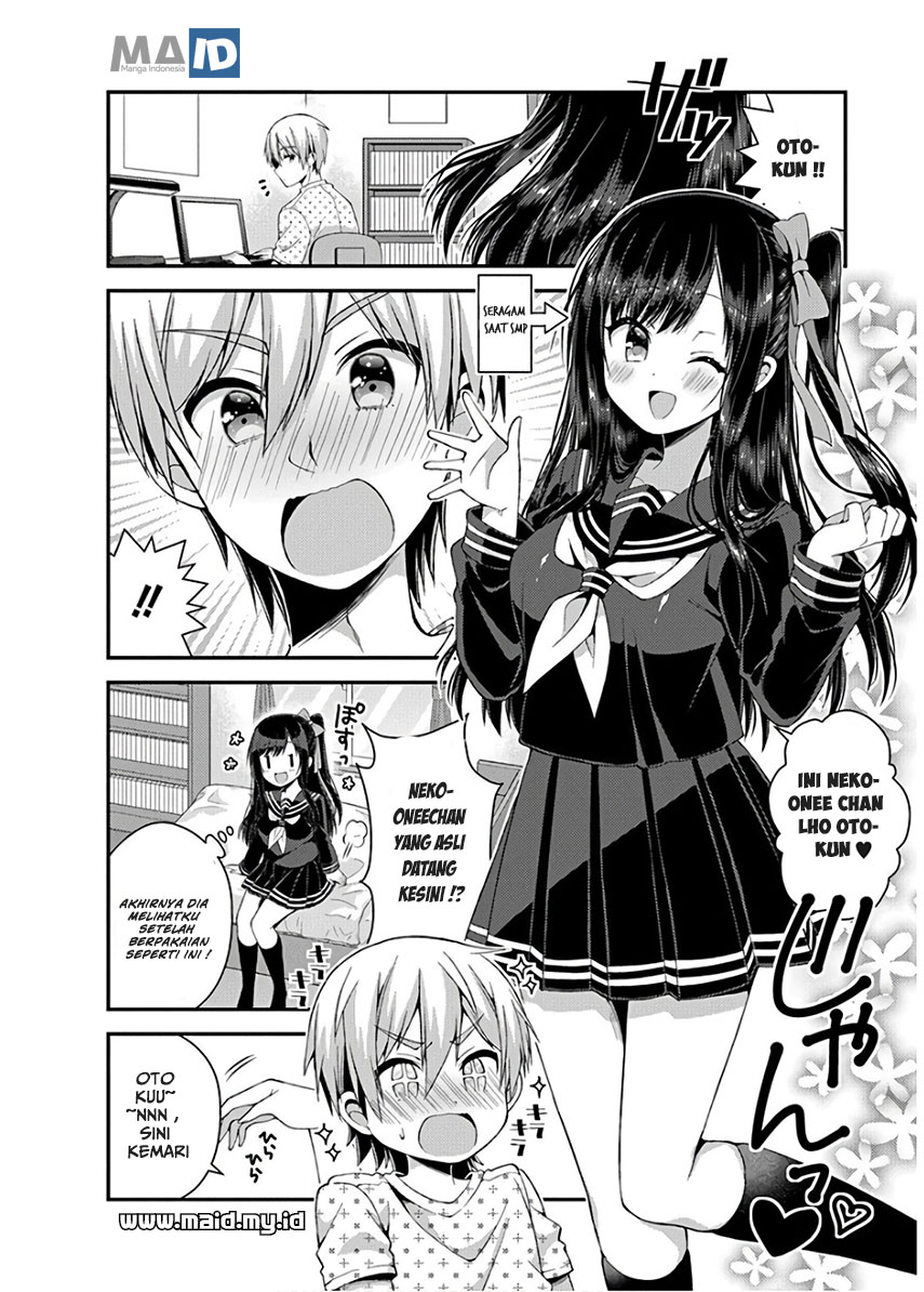 Futaba-san Chi no Kyoudai Chapter 29 Bahasa Indonesia - Maid - Manga ...