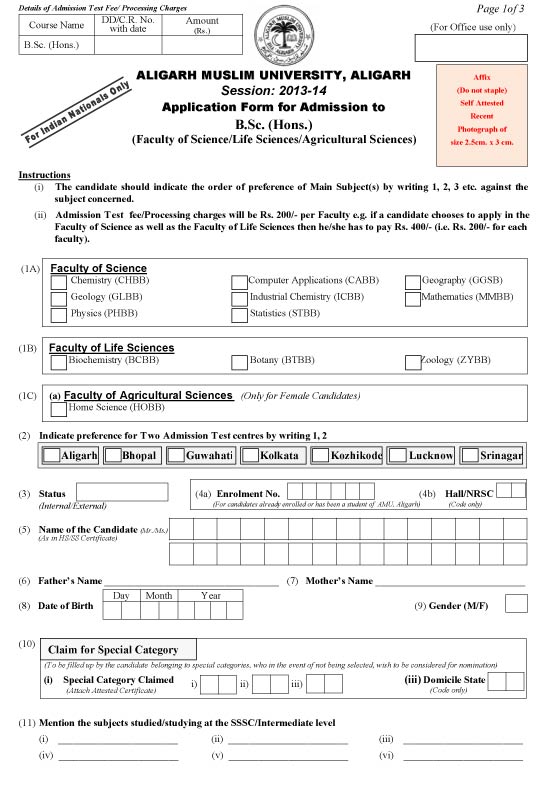 Download AMU (Aligarh Muslim University) application forms for B.A/ B ...