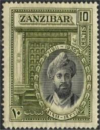 ZANZIBAR MUUNGANO