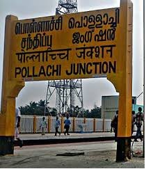 Temple, Travel and Sport: Coimbatore Podanur Junction