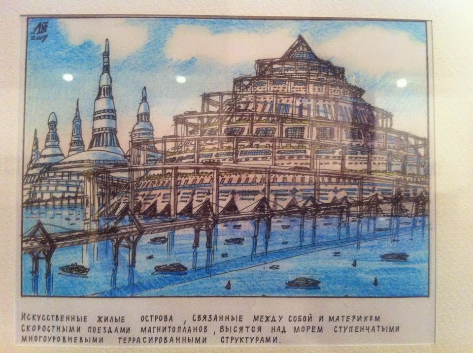 IAD in Moscow: Architecture fantasies by Arthur Skizhali-Weiss.