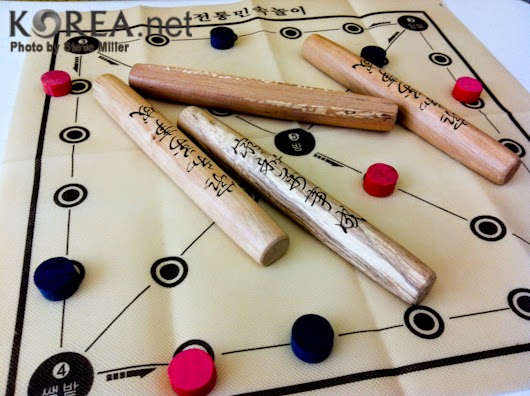 How to Play Yutnori (윷놀이)