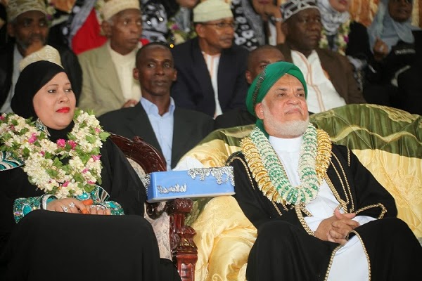 Le parti JUWA, officiellement lancé à Anjouan | HabarizaComores.com ...