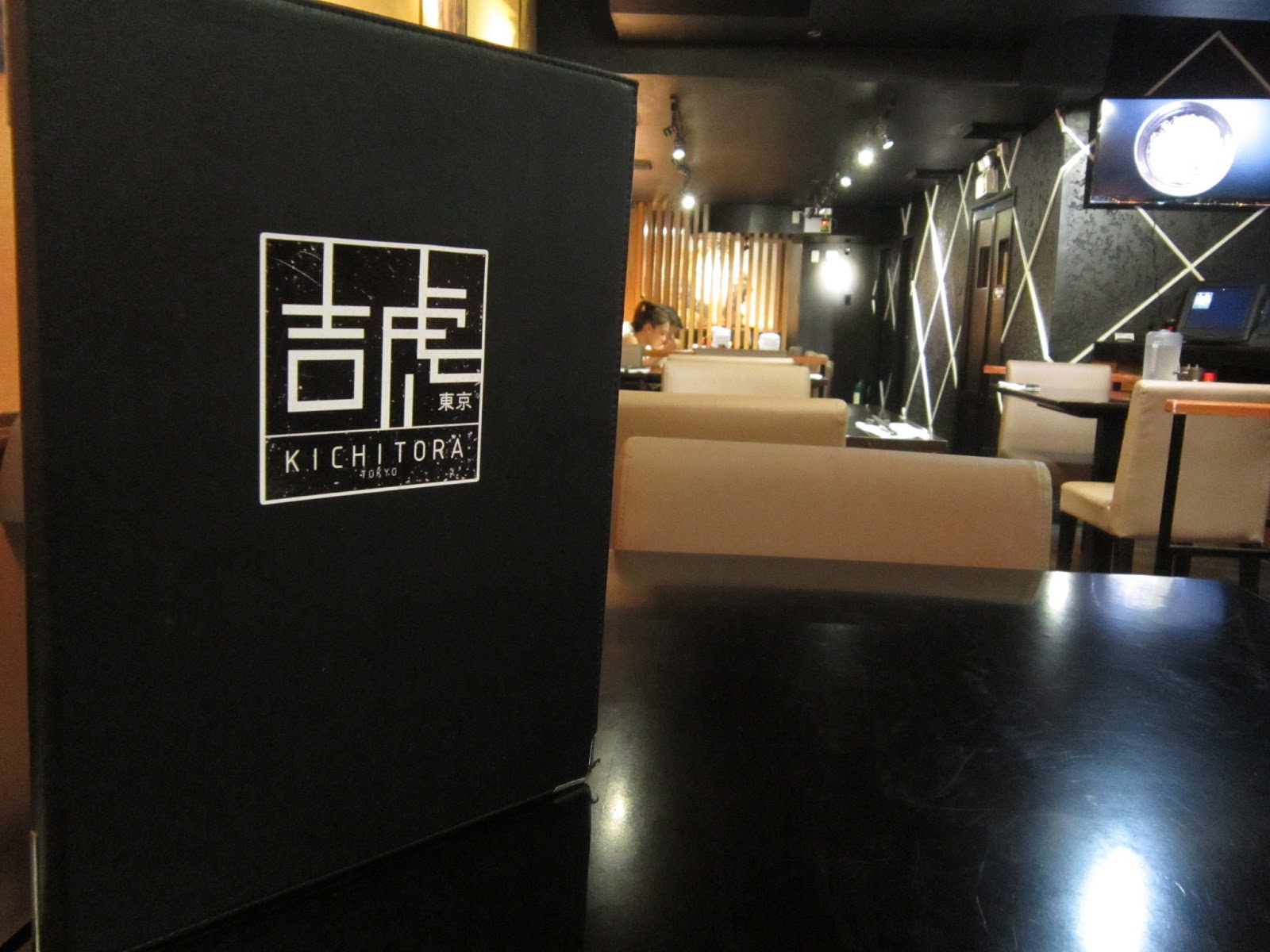 Bockscar's package of Ramen, Mami, Noodles Atb